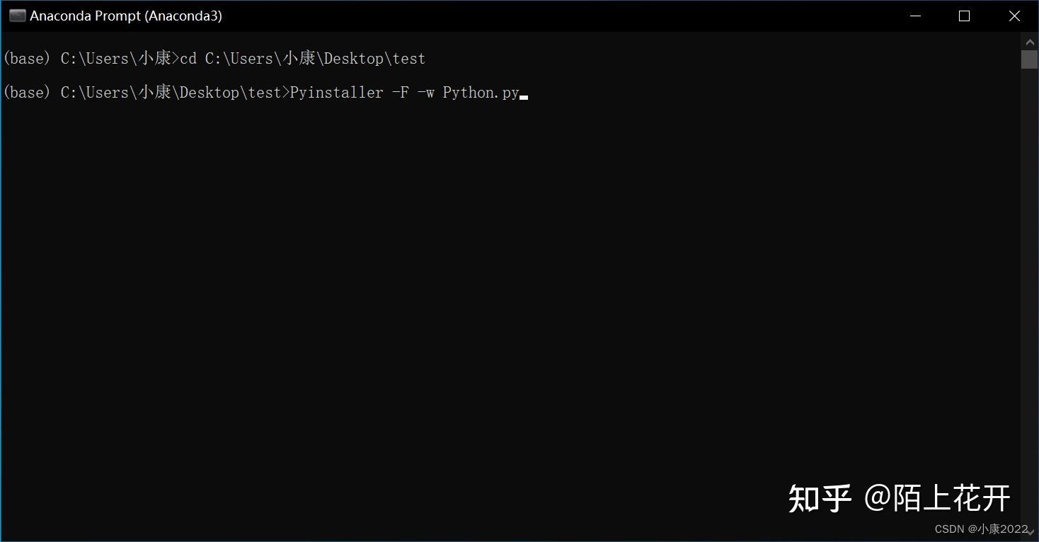 用 Pyinstaller 模块将 Python 程序打包成 exe 文件（全网最全面最详细，万字详述） - 知乎