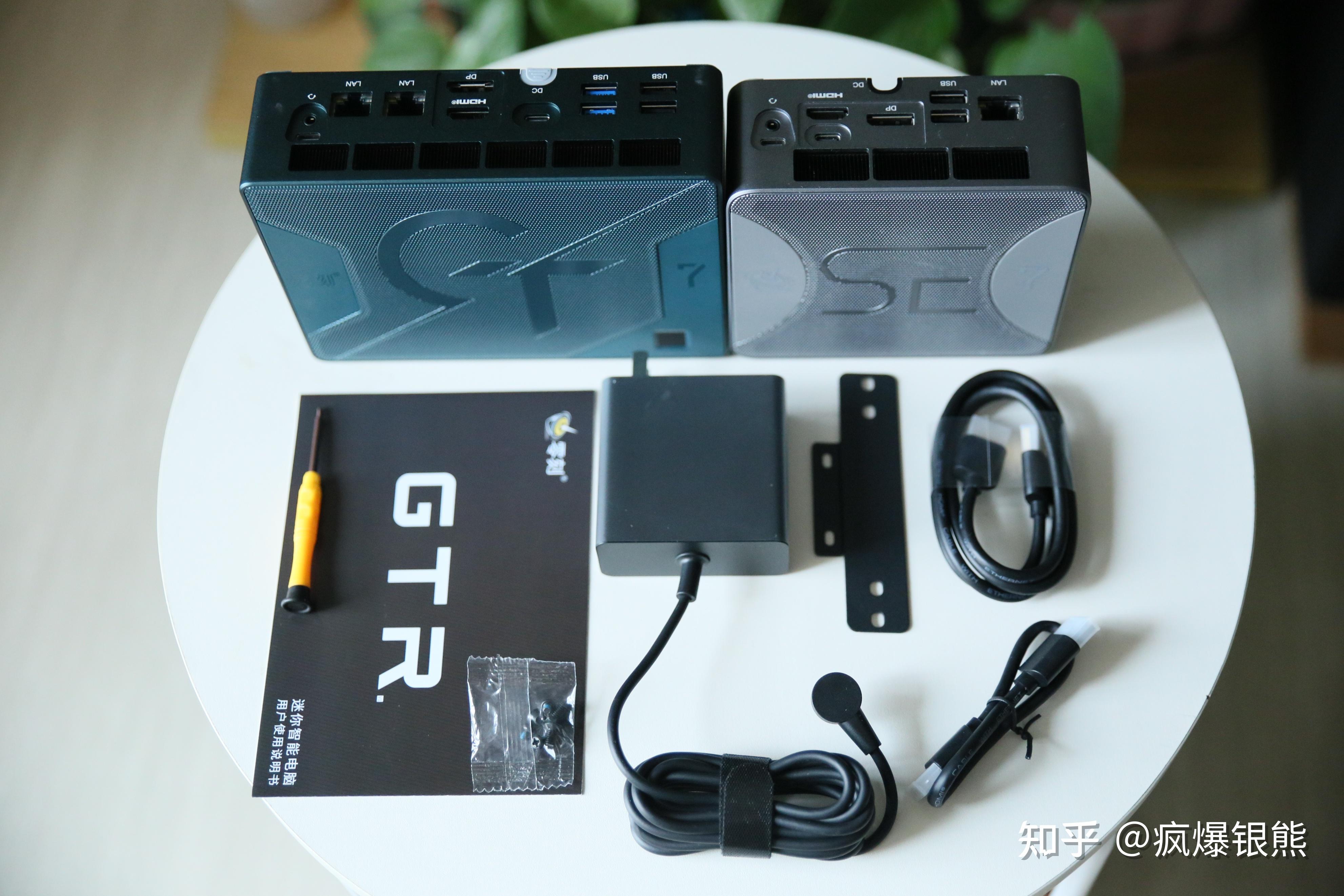 零刻GTR7和SER7开箱对比评测，谁才是真正的最强性能？ - 知乎