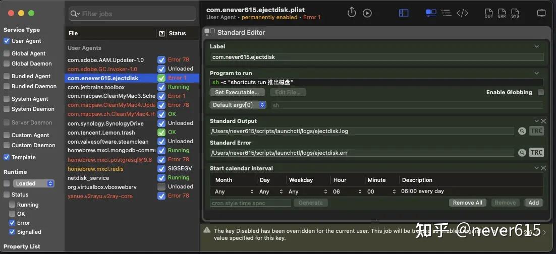 mac定时任务launchctl - 知乎