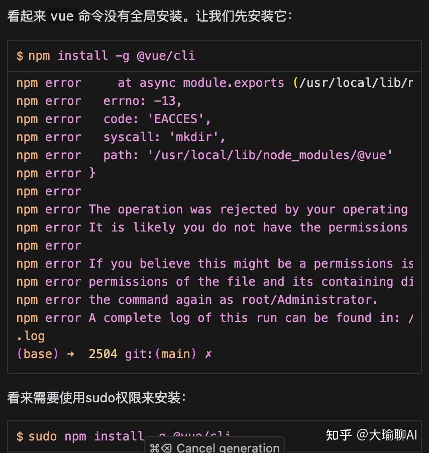 体验了Cursor吹上天的智能Agent+Yolo，我必须泼一点点冷水！ - 知乎