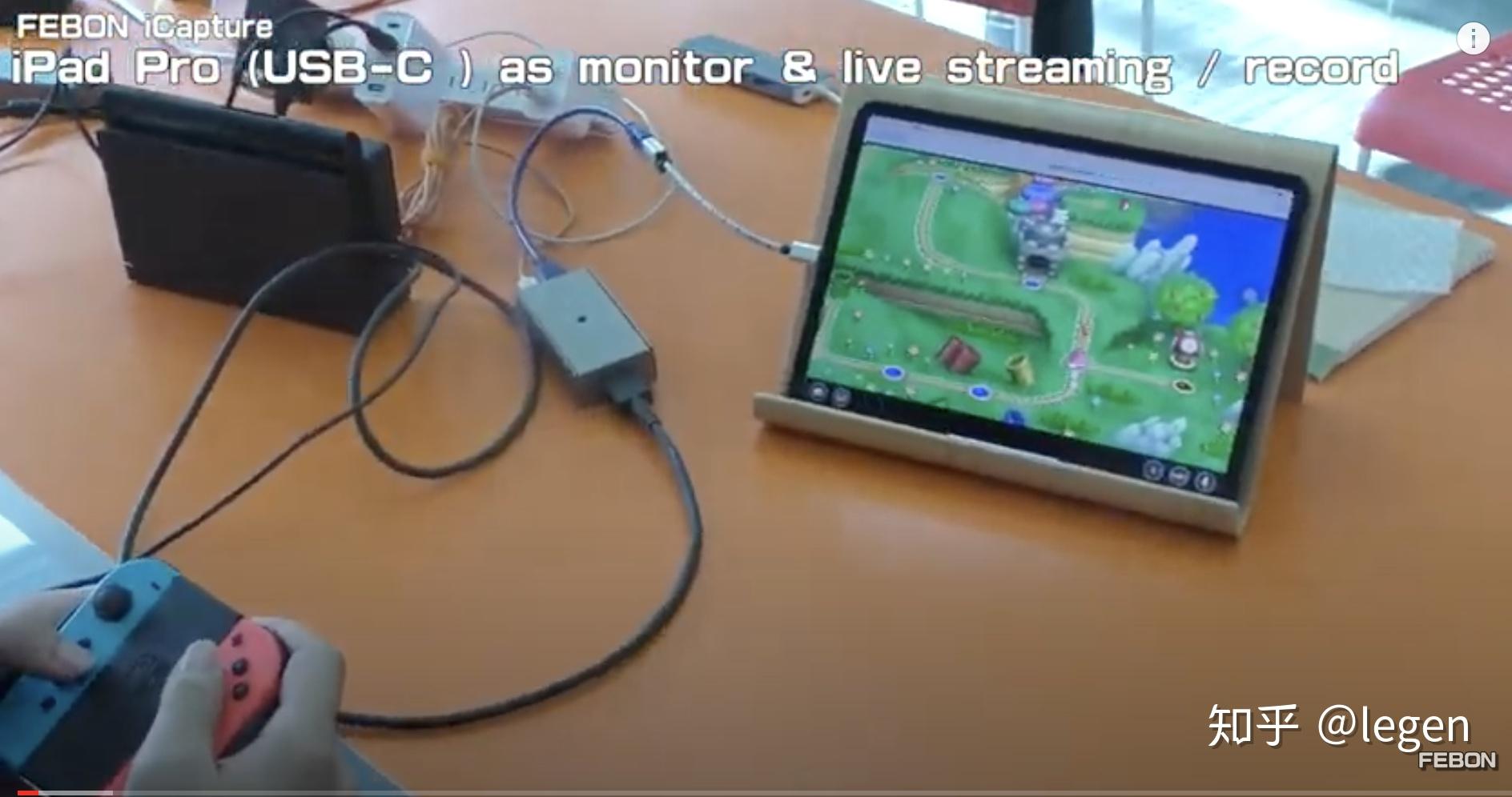 iPadPro2020如何连接switch做显示器？ - 知乎