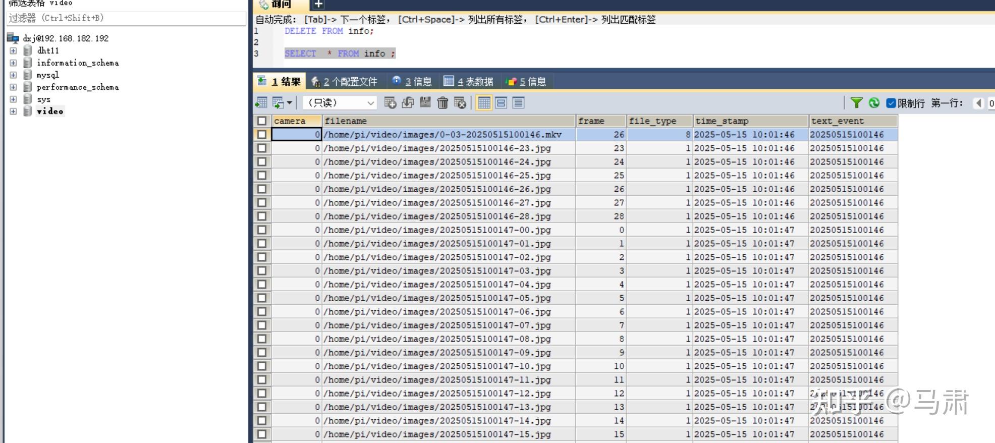 树莓派4B+CSI+motion完成视频监控系统搭建 - 知乎
