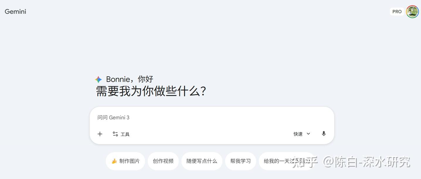 AI时代最好的科技公司，为什么是谷歌 - 知乎