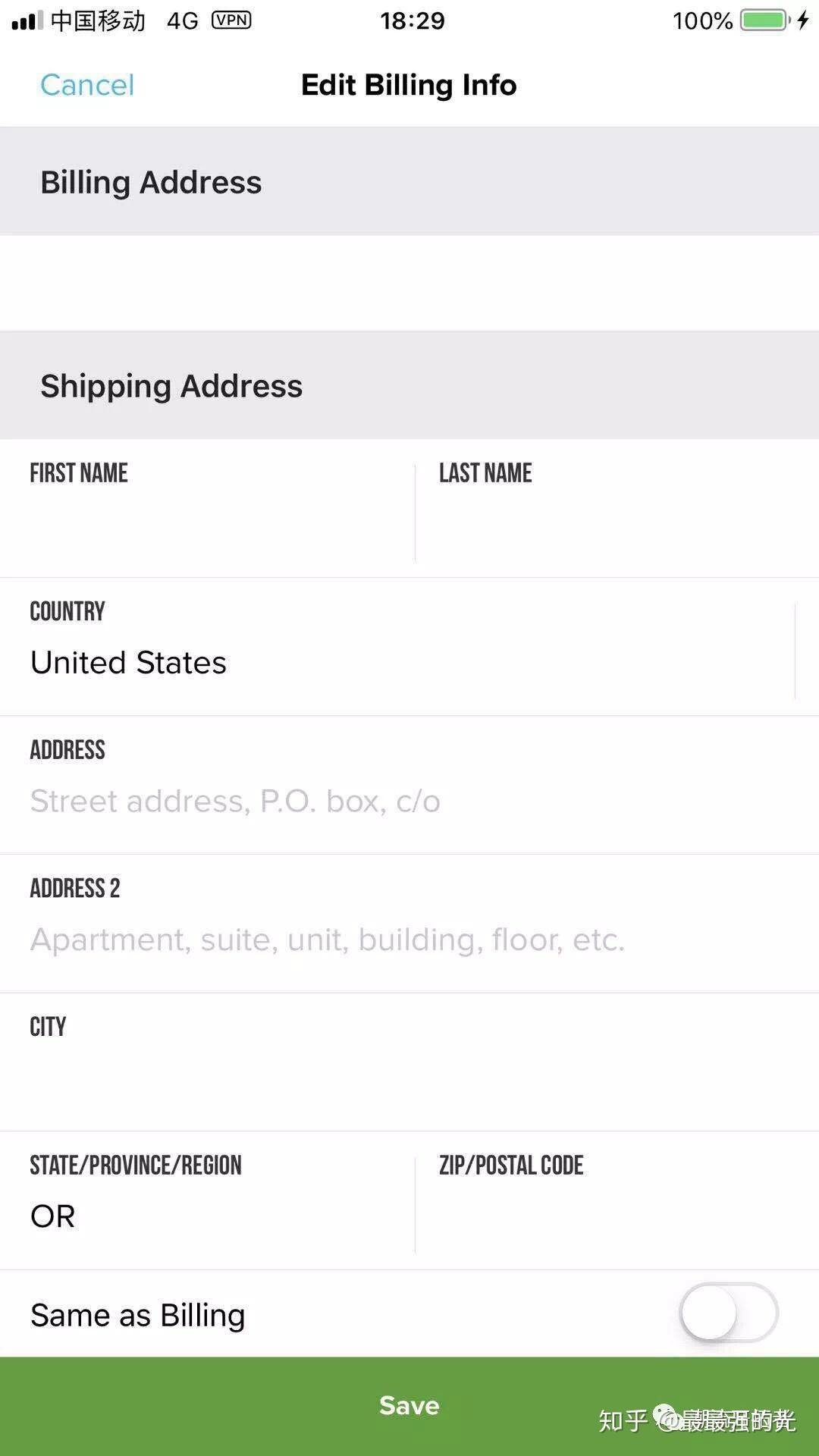 Stockx保姆级海淘攻略 - 知乎
