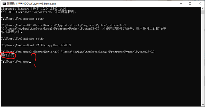 Python为什么会这样？明明下载了，却在cmd中打不开 知乎 3498