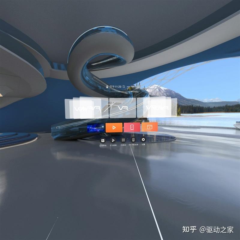 颠覆业界的轻巧设计！华为VR Glass 6DoF游戏套装评测 - 知乎