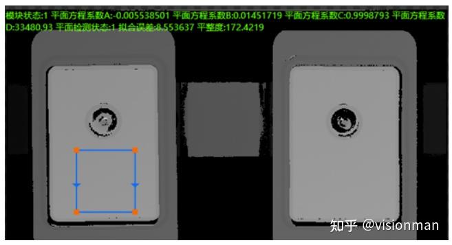 海康Visionmaster-VM3D工具-平面检测-深度图 - 知乎