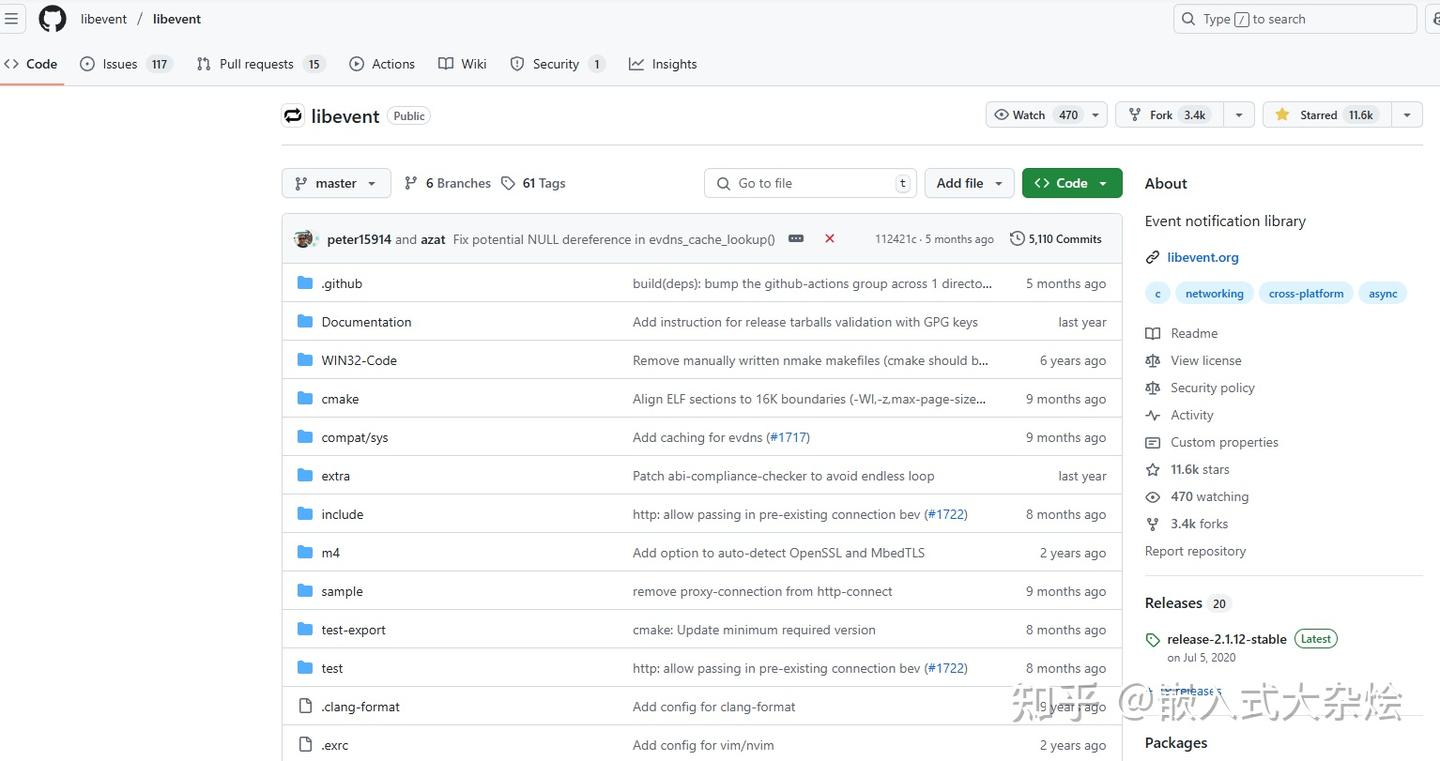 嵌入式开发必备：开源事件驱动库 libevent - 知乎