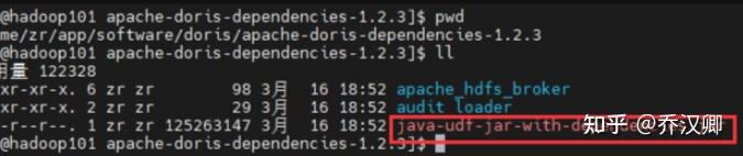 Doris1.2.3的单机部署与安装 - 知乎