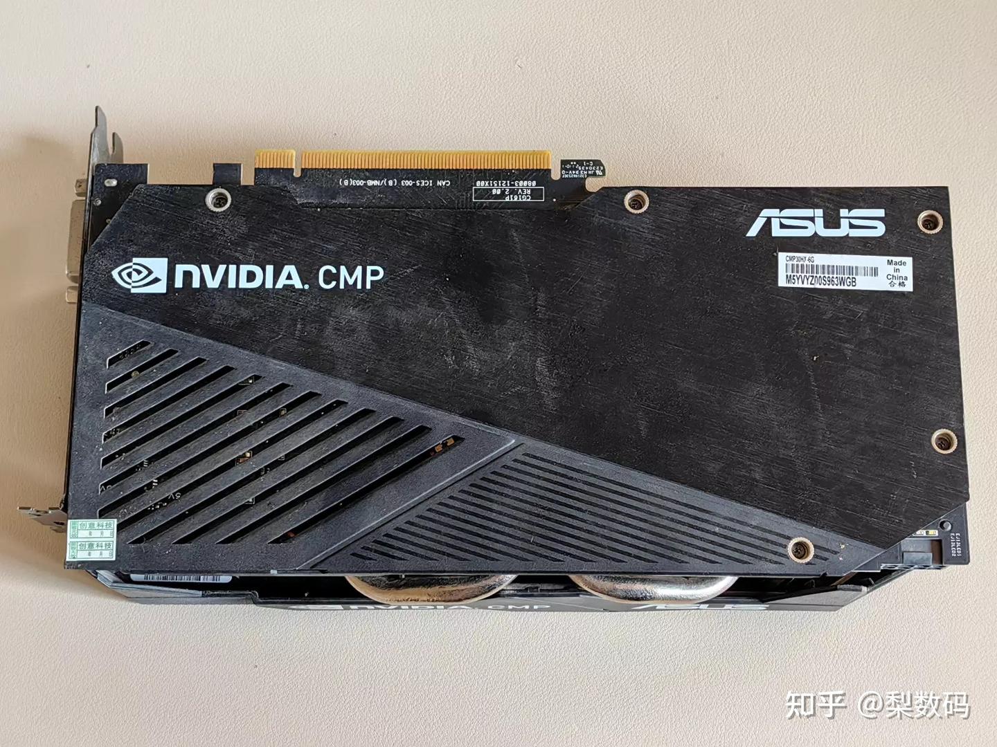 CMP 30HX 与 40HX 魔改卡小测 - 知乎