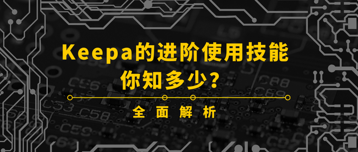 Keepa的进阶使用技能你知多少？（全面解析） - 知乎