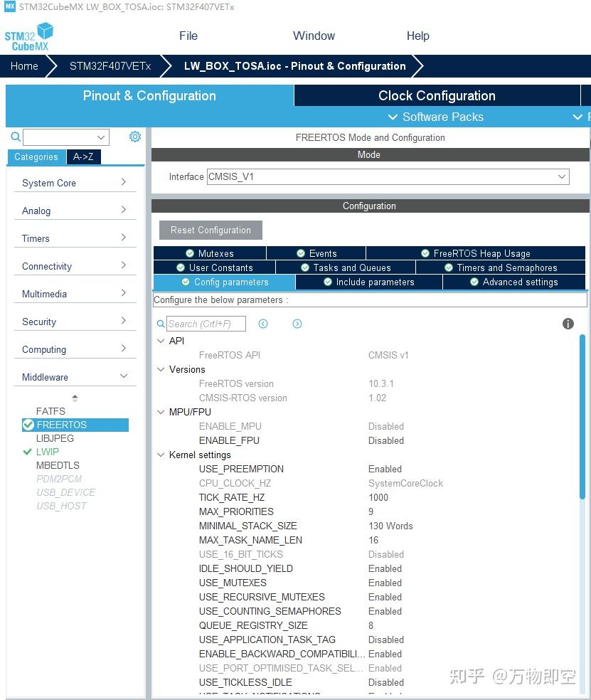 STM32+FreeRTOS+lwip+Netconn+TCP Server做并发服务器的编写经验总结 - 知乎