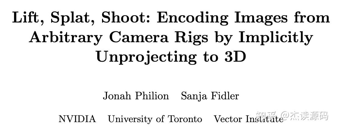 Lift, Splat, Shoot: Encoding Images from Arbitrary Camera Rigs by ...