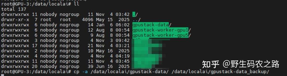 GPUStack从0.7.1到2.0版本升级踩坑日记 - 知乎