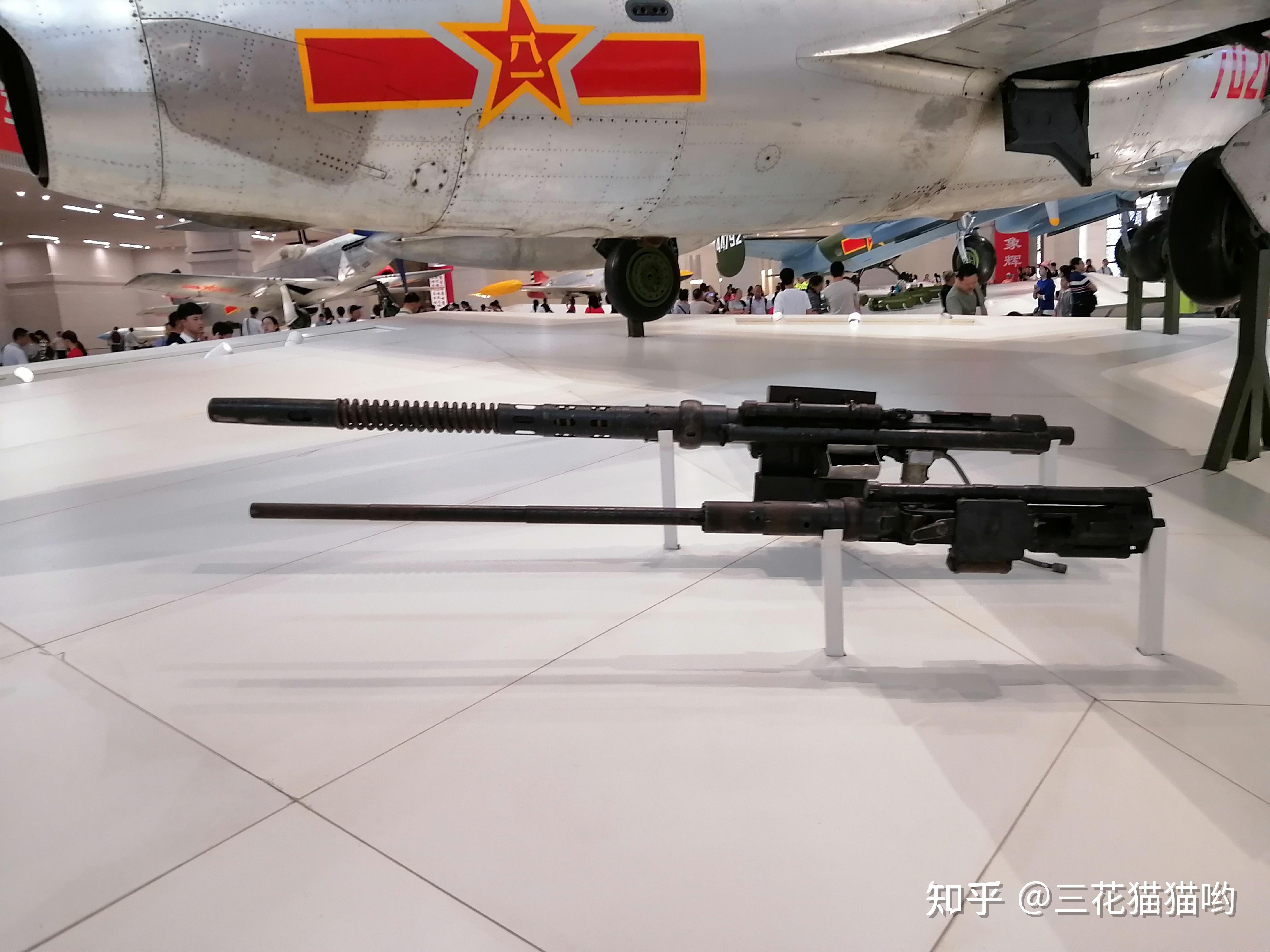 如何评价НС-37之类的大口径航炮使用的穿甲弹? - 知乎