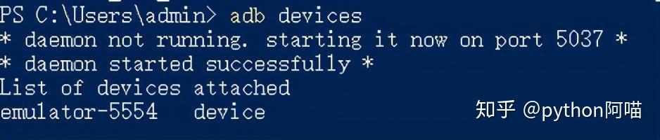 10分钟学会python写游戏脚本！Python其实很简单 - 知乎