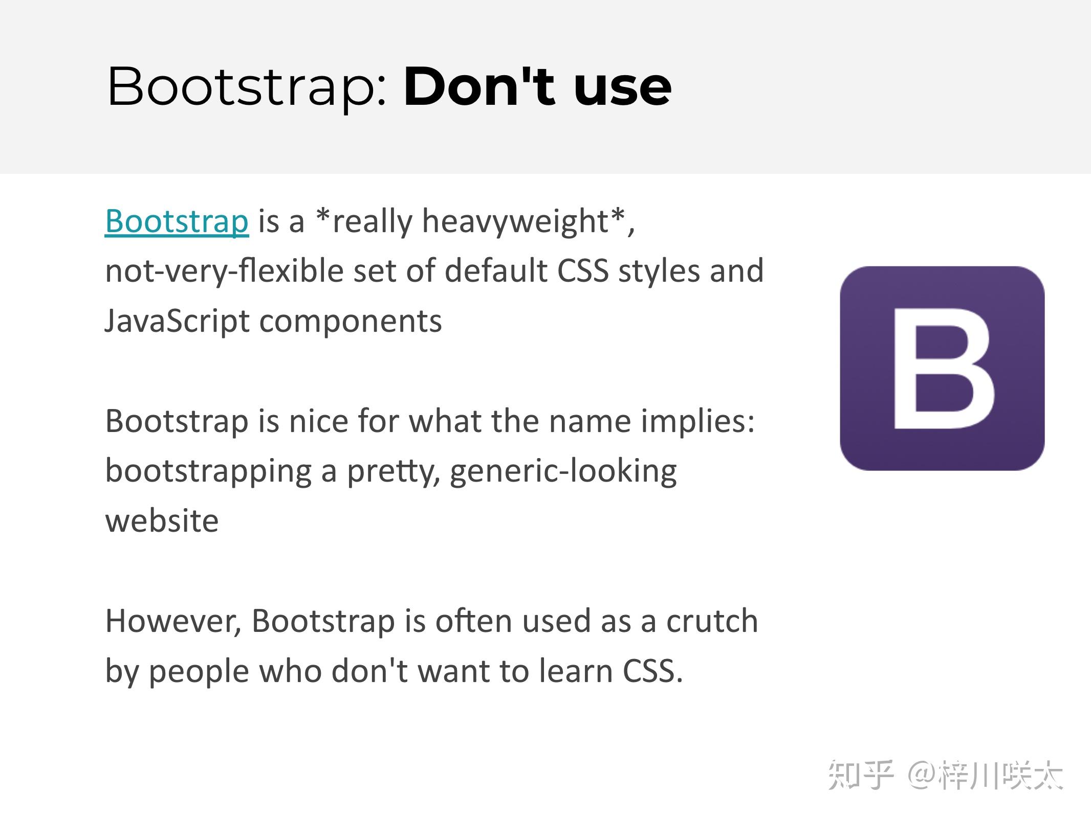 现在前端还需要学习bootstrap吗 ? - 知乎