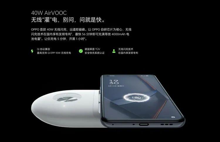 无线充电的功率，真的有必要那么高吗？ - 知乎