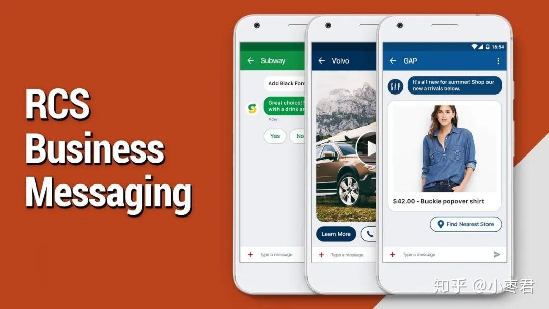 5G消息（RCS），到底是什么？ - 知乎