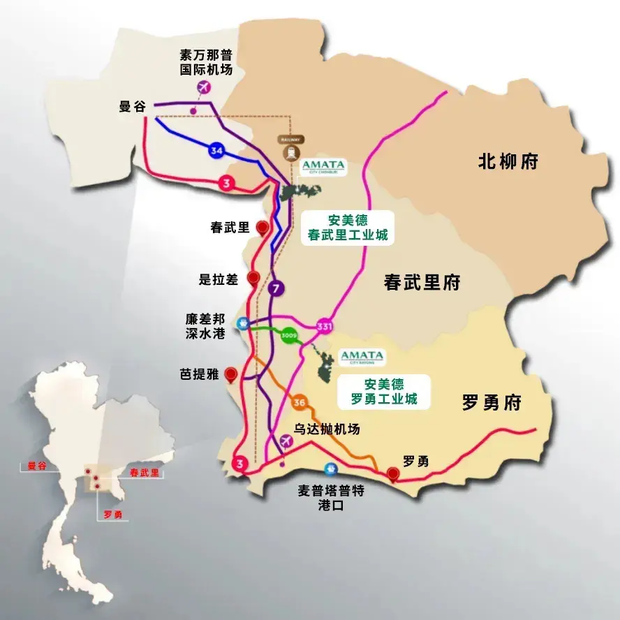 中企转战泰国：安美德集团加速布局“Amata City Chonburi 2工业区” - 知乎