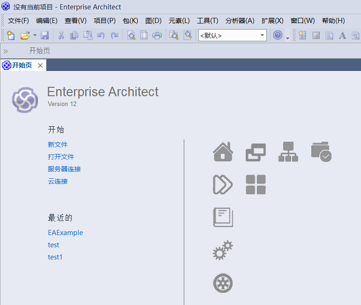生命周期软件设计方案-Enterprise Architect--use case - 知乎