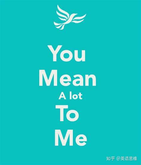 mean这个单词你会用吗？口语中使用频率极高，你一定要掌握它！ - 知乎