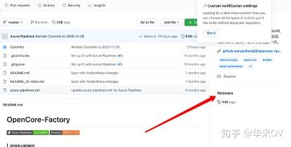 黑苹果必备技能之一：升级OC（open core）引导 - 知乎