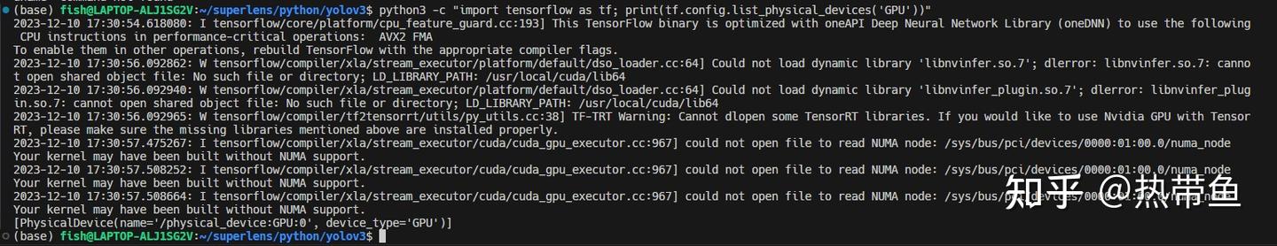Ubuntu下Tensorflow指定版本（不同版本）（旧版）安装教程——以GPU-Tensorflow2.x为例子 - 知乎
