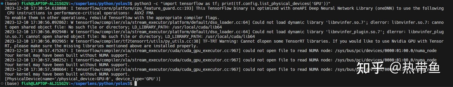 Ubuntu下Tensorflow指定版本（不同版本）（旧版）安装教程——以GPU-Tensorflow2.x为例子 - 知乎