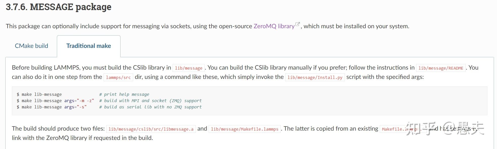 Lammps couple Vasp 编译与使用 -- AIMD - 知乎