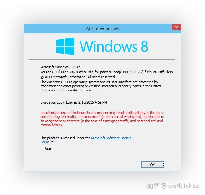 话说现在Windows 11仍然算NT 6.x的操作系统吗？ - 知乎