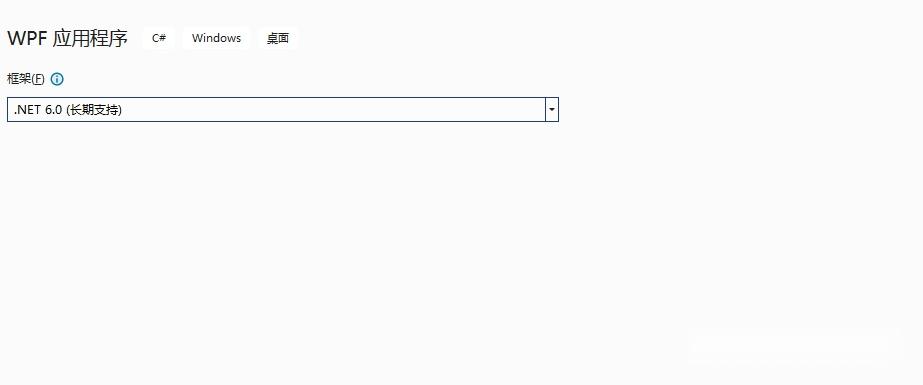 使用WPF或AspNetCore创建简易版ChatGPT客户端，搭建属于你自己的私人AI助理 - 知乎