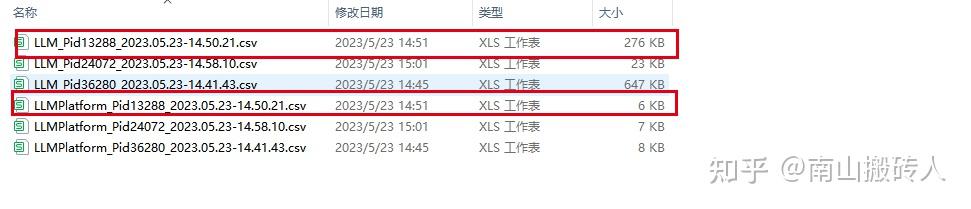 UE4 内存分析工具2(LLM) - 知乎