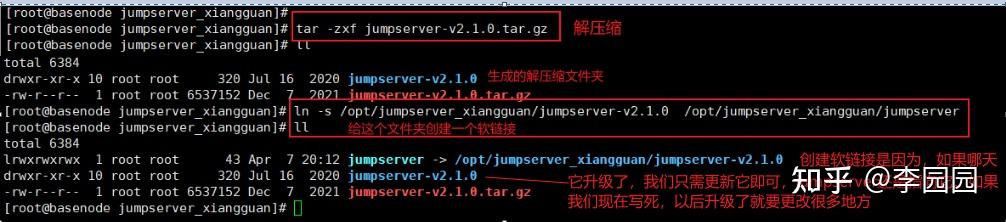 【linux笔记】十九、安全工具：jumpserver - 知乎