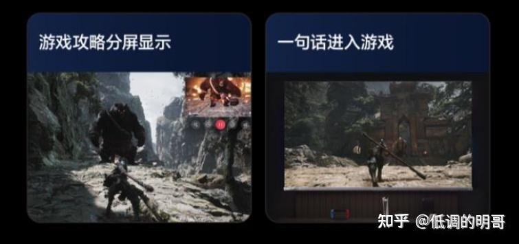 2025年618值得购买的海信电视有哪些？E5,E7,E8系列年度新品值得买吗？618海信电视选购全攻略 - 知乎