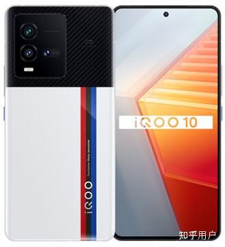 一样的价格iqoo neo7竞速版和iqoo10选那个好?