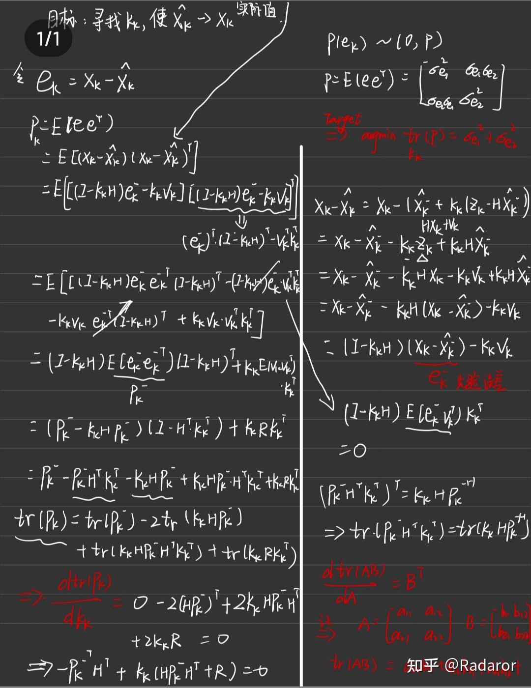 Kalman Filter—Kalman gain 的推导 - 知乎