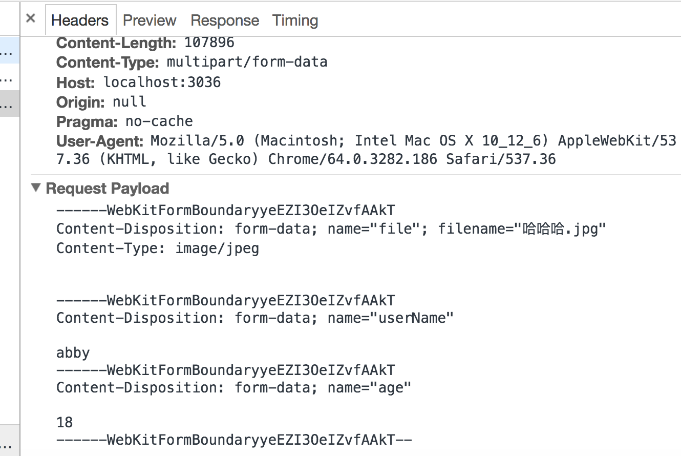 踩坑篇--使用 fetch 上传文件 - 知乎