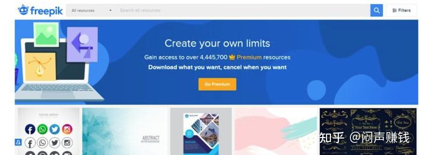 副业篇——freepik一个信息差项目 - 知乎