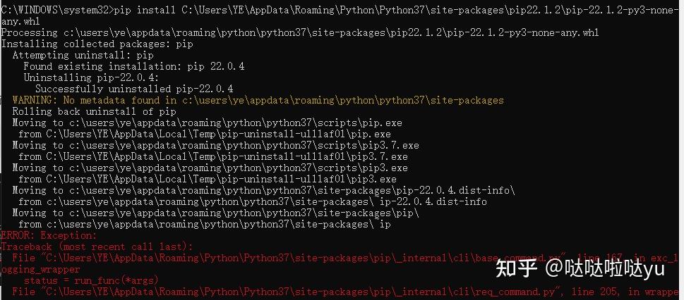 如何解决pip升级版本失败问题 - 知乎