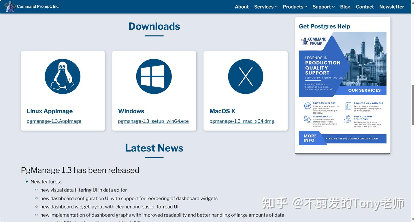 PgManage：一款免费开源、跨平台的数据库管理工具 - 知乎