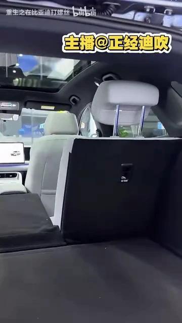 海狮06dmi/ev全网最详细讲解！海狮06ev - 知乎