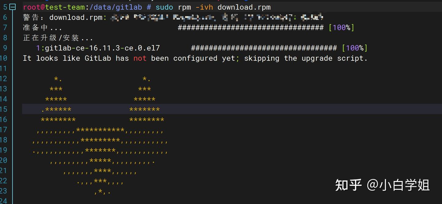 Docker 中部署 GitLab没走通...换安装包方式成功了 - 知乎