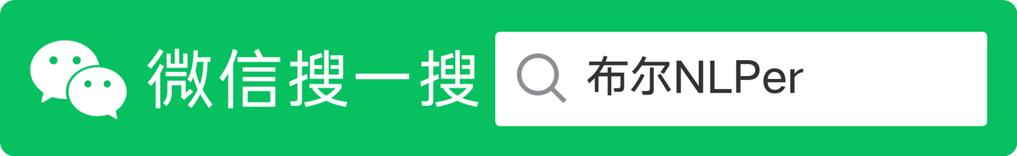 【NLP修炼系列之词向量（三）】详解fastText原理&s文本分类（词向量）实战篇 - 知乎