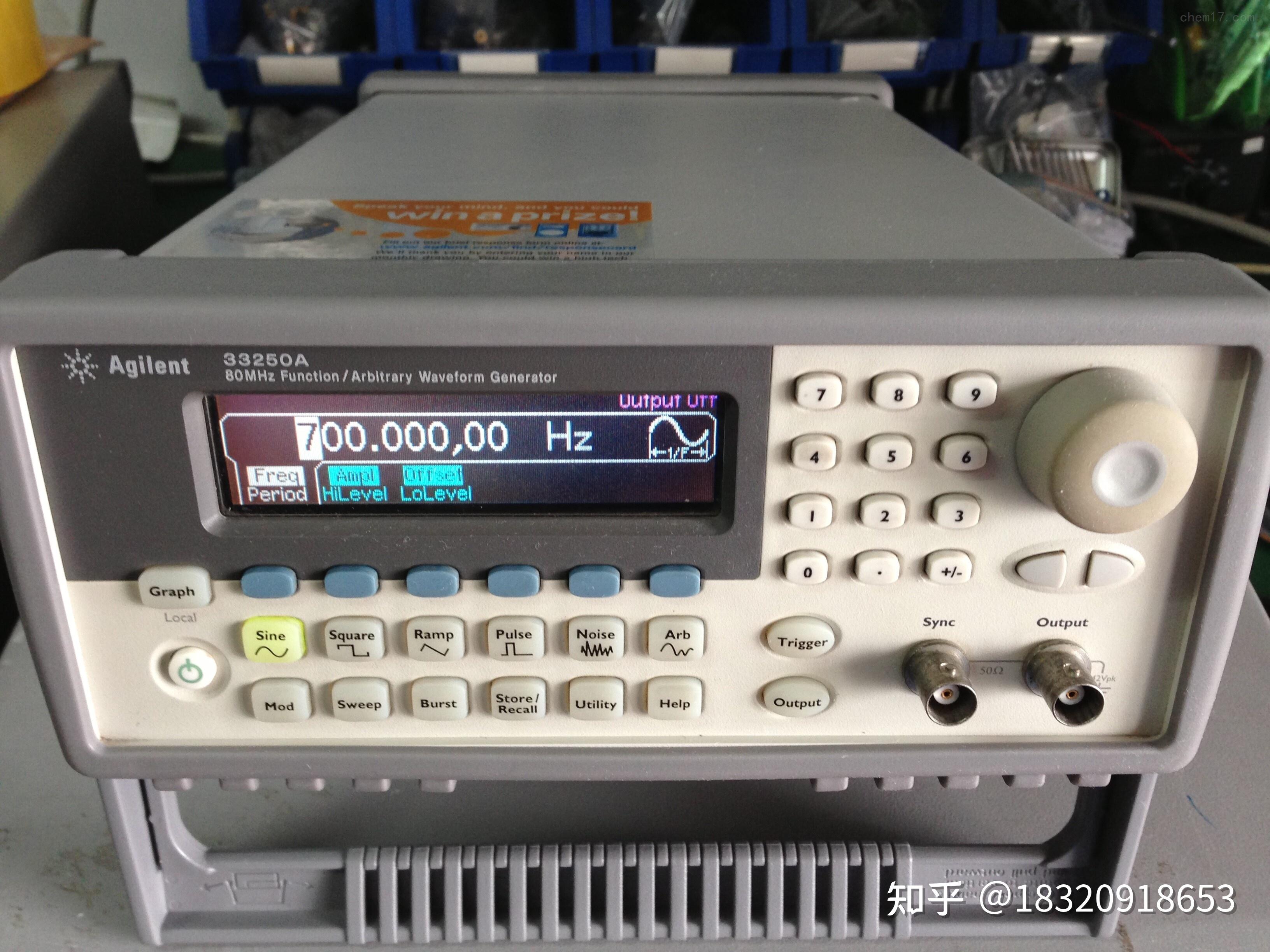 安捷伦33220A信号发生器指标参数 - 知乎