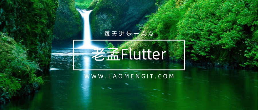 【Flutter 混合开发】与原生通信-BasicMessageChannel - 知乎