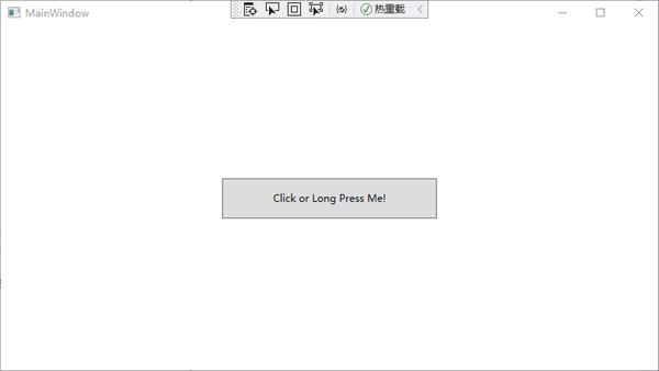 Simple WPF: 自定义事件实现长按短按 - 知乎
