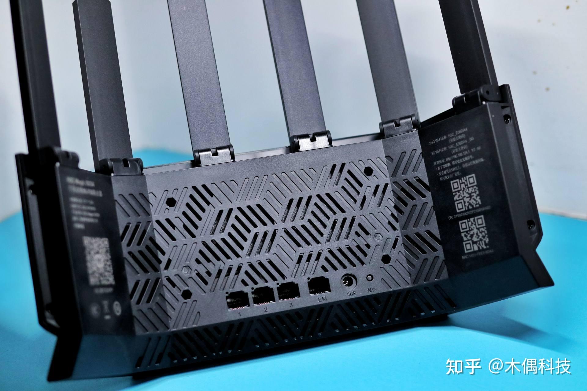 H3C Magic NX54路由器体验评测 - 知乎