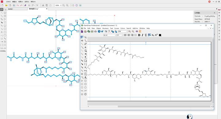 KingDraw和ChemDraw支持互通！导入结构式只需要这几步 - 知乎