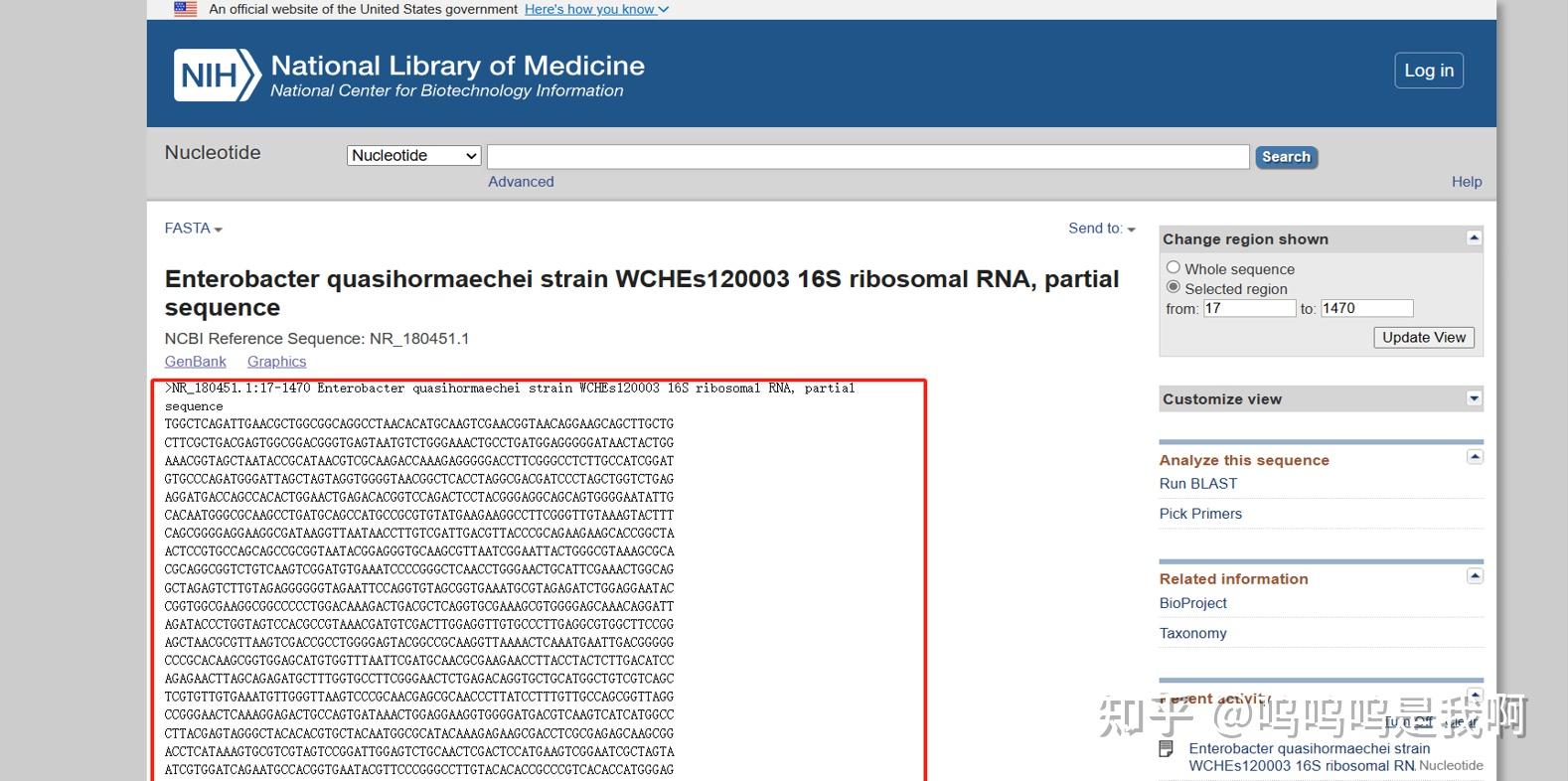 构建系统发育树（进化树） - 知乎